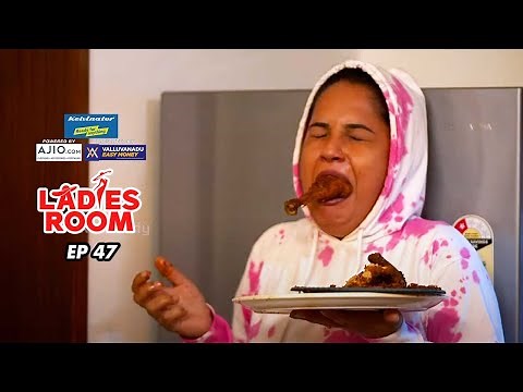 Ladies Room | Thief | EP 47 | Comedy Serial ( Sitcom )