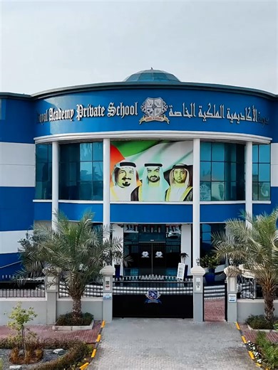 Highlights from Our Epic Return to School