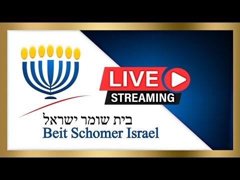 Schabbat-Dienst mit Text / Служба в Шаббат c текстом (21.02.2026)