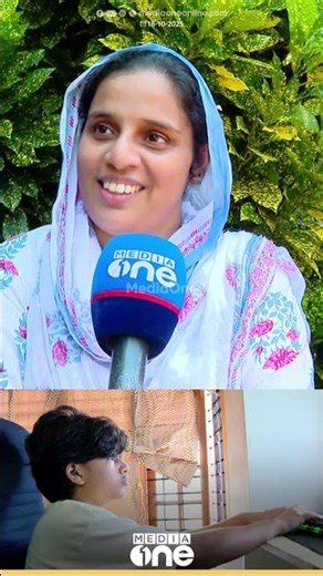 'ഇവൻ എന്താ ഇങ്ങനെയെന്ന് പേടിയായിരുന്നു, ഇന്റർവ്യൂ ഉണ്ടെന്ന് പറഞ്ഞെങ്കിലും വിശ്വസിച്ചിരുന്നില്ല'