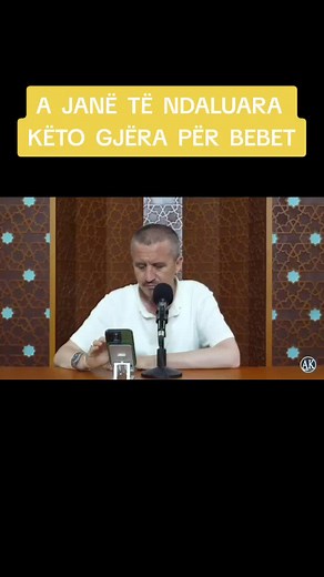 Engaging Broadcast Techniques for Effective Communication