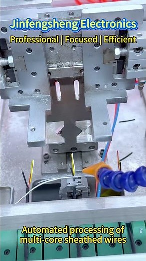 Fully automated processing of multi-core shielded cable.