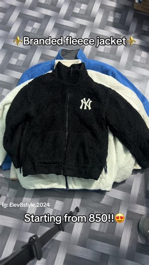 Last Drop of This Season: Fleece Jacket Offer