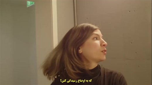 دانلود فیلم سینمایی فایل خام با زیرنویس فارسی Raw File 2025 WEB-DL