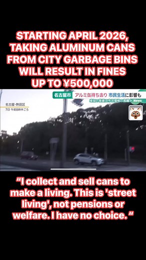 83K views · 411 reactions | STARTING APRIL 2026, TAKING ALUMINUM CANS...