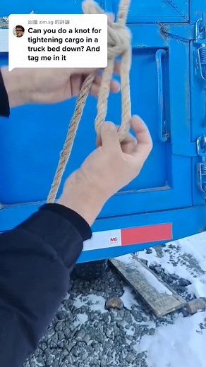 Quick Knot Tutorial You Can’t Miss!⏱️ #quickknot #learnt #foryou #fpyage #usatrendingvideo #diytutorial #lifehacktips #viralclip# | uooushop