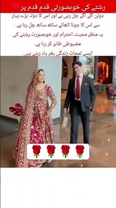 "Groom Carrying Bride’s Shoes A Beautiful Wedding Moment#WeddingMoments #PakistaniWedding#bridemaid