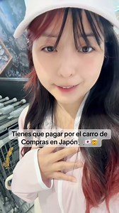 ¡¿Pagar por el carro de compras en Japón?!🤯🇯🇵 #fblifestyle #japon | Japeruana