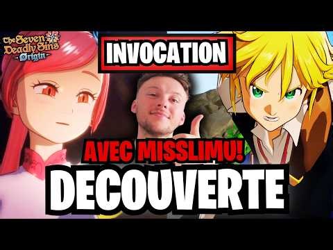 DECOUVERTE & INVOCATIONS sur 7DS ORIGIN avec Miss Limu !