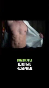 What are your tastes? #mikrotik #cisco #internet #device #router #vpn #server #shorts #youtube #s...