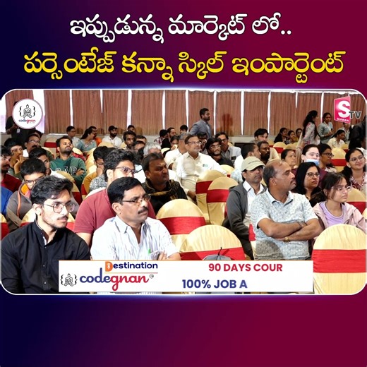 💬 DM us now to get started! 👉 https://wa.me/919966188862?text=EnquiryFB 🚀 Launch Your IT Career with Codegnan! 🚀 Join India’s Leading IT Training Institute and master Python, Java Full Stack, Software Testing, Data Science, and more! ✅ 4,000 Successful Placements ✅ Expert-Led Training & Hands-on Projects ✅ Flexible Learning Modes ✅ 100% Placement Assistance 📍 Locations & Contact: 📌 Vijayawada , Bengaluru , Hyderabad 917731066888 , 917731066999 🌐 Visit: codegnan.com 📩 Enroll Today & Secur