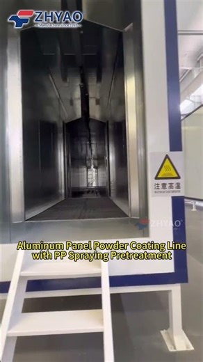 Aluminum panel coating line with PP spraying