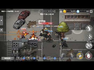 バッド・トゥ・バッド：Extinction - 日本の発売映像