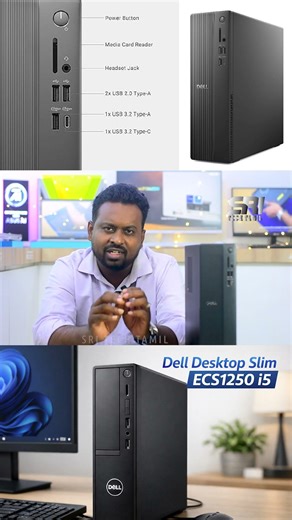 Dell Slim Desktop ECS1250 i5 | Compact, Powerful PC | Sri Tech Tamil
