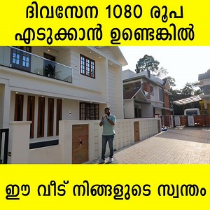 354K views · 2.6K reactions | Dream Home on a Budget: Big House for...