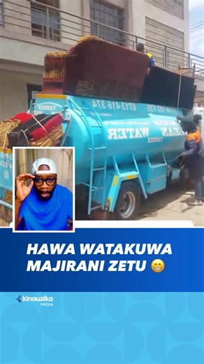 Hii haiwezi kuwa bongo 😀 #fightnight #annualevent #competition #charity #reels #reactionvideo #funny | Kinauzika