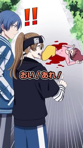 【探偵ミステリー】血まみれの〇体を置き去りにした理由とは… #ハンドレ #anime