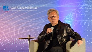 Nvidia CEO Jensen says, 'Our life goal is not to build CUDA GPUs' — notes the company changed its mission but never changed the name