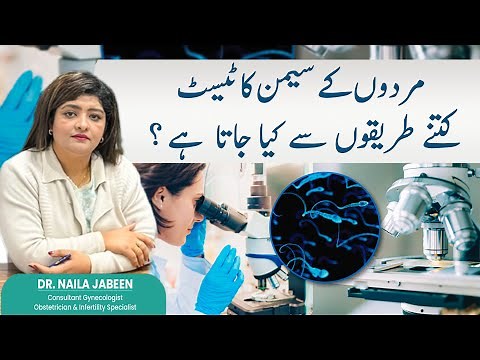 Male Fertility Testing: How is Semen Analysis Performed?