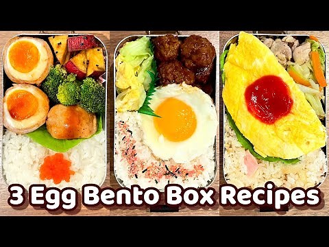 Japanese BENTO BOX Lunch Ideas #3 - Perfect Egg Bento for Beginners