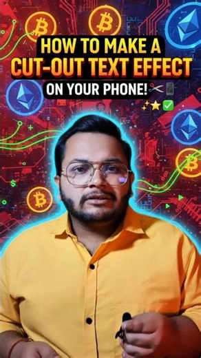 How to Make a Cut-Out Text Effect (On Your Phone!)