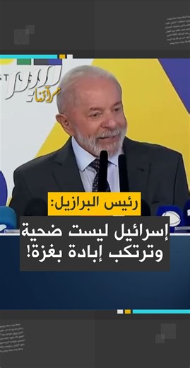 Meem Magazine مجلة ميم on Reels