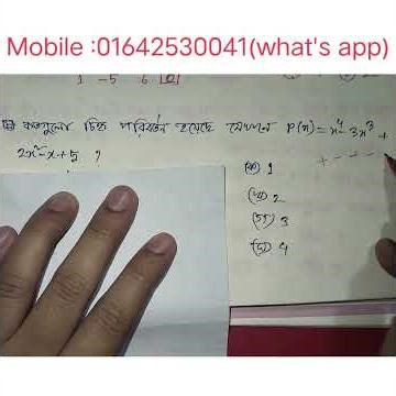 #maths Theory of equation by synthetic methods. #HSC# B.Sc#M.Sc. #nonsingularmatrix #exam