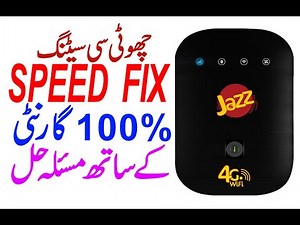 How to Fix Jazz Wifi Speed Issue 2020 Latest || How To Solve Jazz Wifi Speed Problem || Tips Tricks