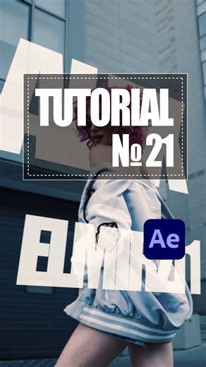 Алексей Пугач |VIDEO CREATOR| AFTER EFFECTS on Instagram: "Comment TUTOR21 to get AE project file After Effects tutorial, editing #aftereffect #aftereffects #tutorialaftereffect #tutorialaftereffects #vfx videoediting"