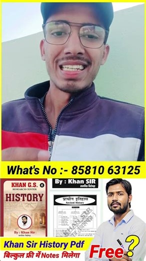 Khan Sir History Notes Pdf Free Download 2025 // Khan Sir History Notes Pdf Free