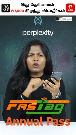 3.3K views · 21 reactions | Most Airtel Users Don’t Know This AI...