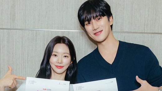 Spring Fever: Release date news, cast, plot, streaming details and more about the upcoming tvN K-drama