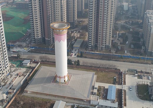 28K views · 173 reactions | A 60-meter-tall tower is on test operation in NW China's Xi'an. How does it work to tackle smog? | China Xinhua Sci-Tech | Facebook