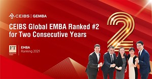 189K views · 1.1K reactions | Back 2 back! CEIBS sails to #2 for the second straight year in the FT’s global EMBA ranking! | CEIBS | Facebook