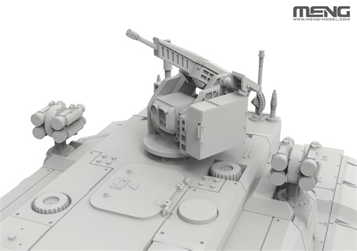 The remote-controlled weapon station is rotatable, and the machine gun can elevate and depress. | MENG