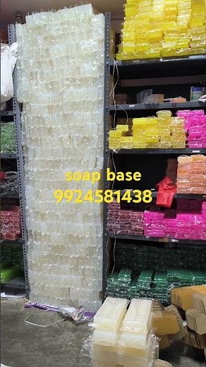 Melt and pour glycerin soap base//How to make soap base at home//Mo 9924581438