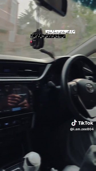 Understanding One-Sided Love: A Deep Dive