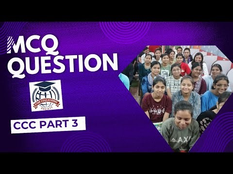 Computer MCQ for DCA Exam | परीक्षा में पूछे जाने वाले महत्वपूर्ण प्रश्न | Star Computer