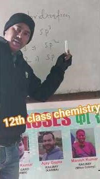 hybridization 12th class chemistry