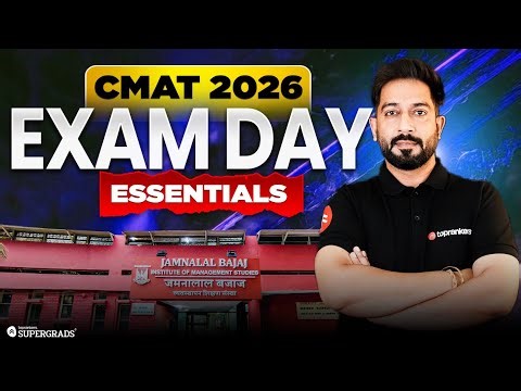 CMAT 2026 Exam Day Essentials ✅ | What to Take & What to Avoid on CMAT Exam Day 🤔| Don’t Skip ⚠️