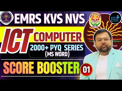 EMRS KVS NVS ICT Computer Score Booster Class 01,Best strategy for ict