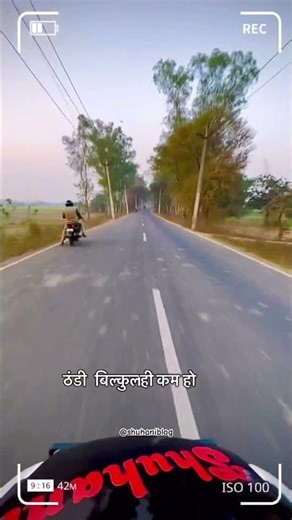 13 January 2026 support me friends ❤️❤️❤️❤️