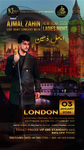 🎶🇦🇫🎼Watandar.snap🎼🎶🇦🇫 (@watandar.snap)’s videos with original sound - 🎶🇦🇫🎼Watandar.snap🎼🎶🇦🇫