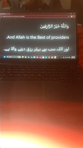 #quran #quotes #quranicblessings #religiousquotes #love #quranicquotes ##quranquotes