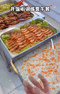 19M views · 10K reactions | Enjoy delicious school lunch with me    #food #delicious | Beauty Tips | Facebook