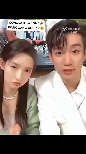 Wang Ziqi and Wang Yuwen Married - Real Life Relationship Revealed