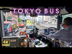 TOKYO CITY BUS Ride Experience! 🚍✨