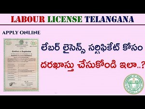 How To Apply For Labour Licence in Telangana Online | Labour Licence Registration || Tech Patashala