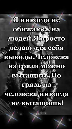 Exploring the Connection Between Humans and Wolves