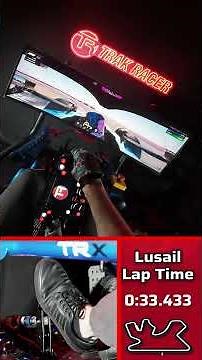 Can we beat Lando Norris Lusail Circuit lap time? | Fast Lap | Trak Racer